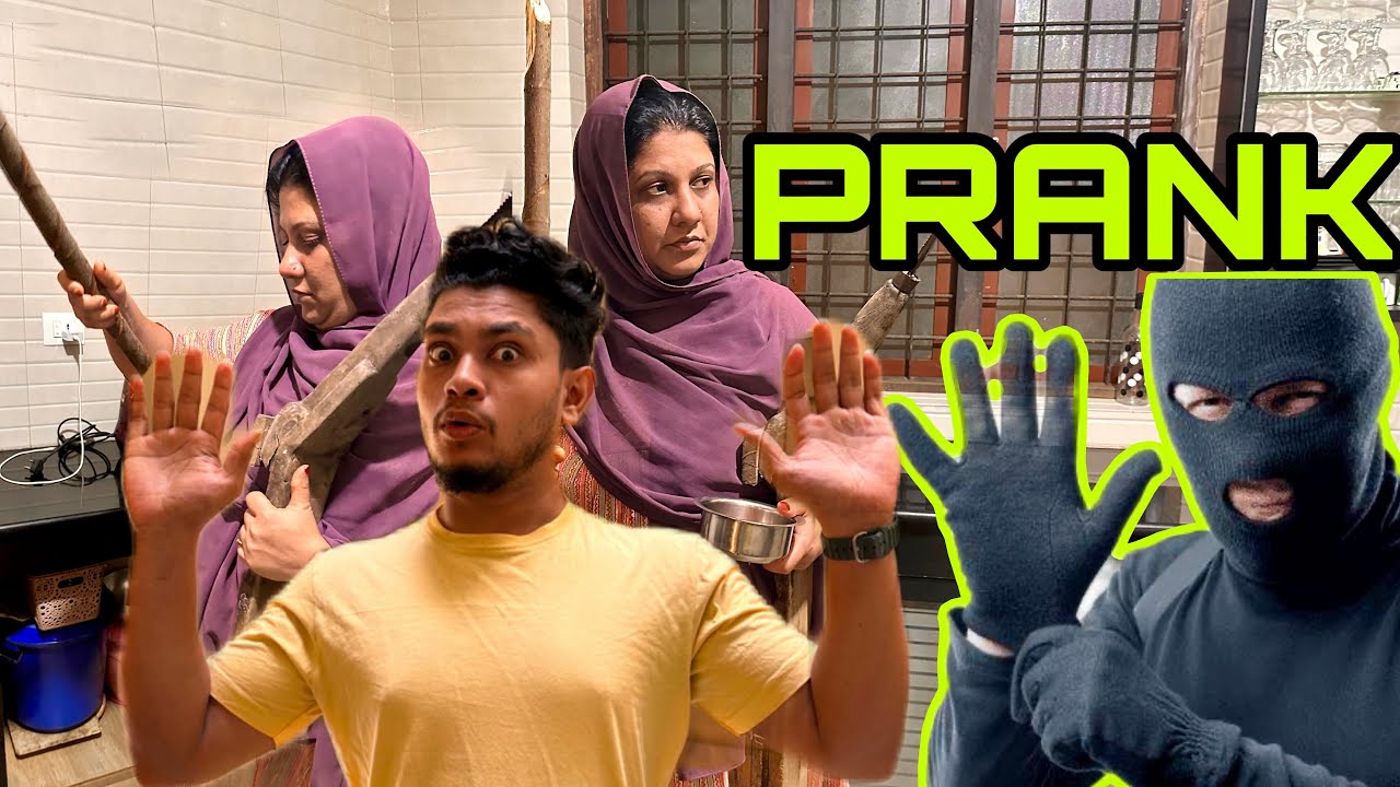 വീട്ടിൽ കള്ളൻ വന്നു😳😳 “PRANK “🤣🤣 - YouTube