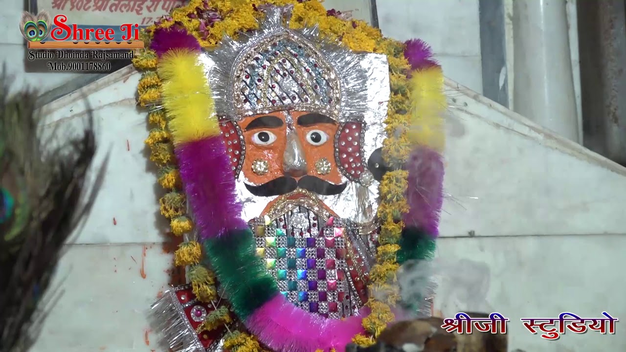 Shree Dev Narayan ki katha !! Bhoj Bagdawat !! भोज बगड़ावत || धोइंदा ...