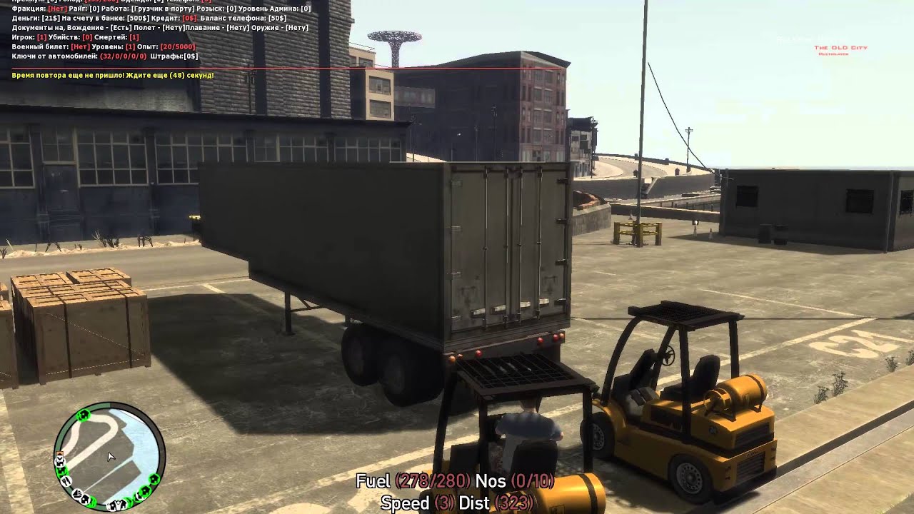 ROLEPLAY IVMP SERVER GTA 4 ПРИКЛЮЧЕНИЯ, ОБЗОР (ОКОНЧАНИЕ). - YouTube