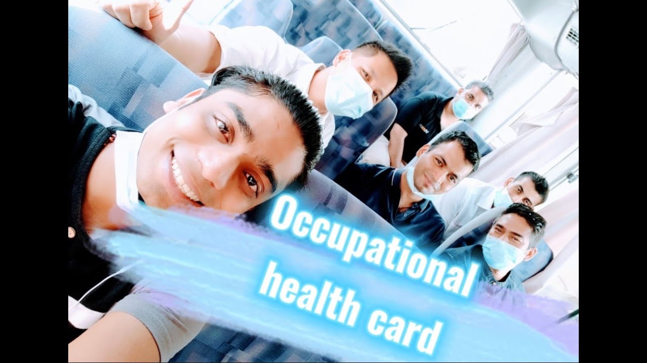 Occupational health Card with colleagues - YouTube