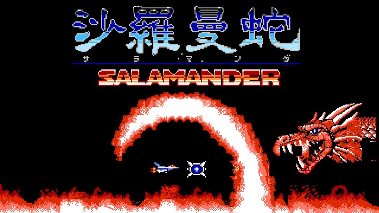 Salamander(Life Force) Longplay Famicom RetroGame - YouTube