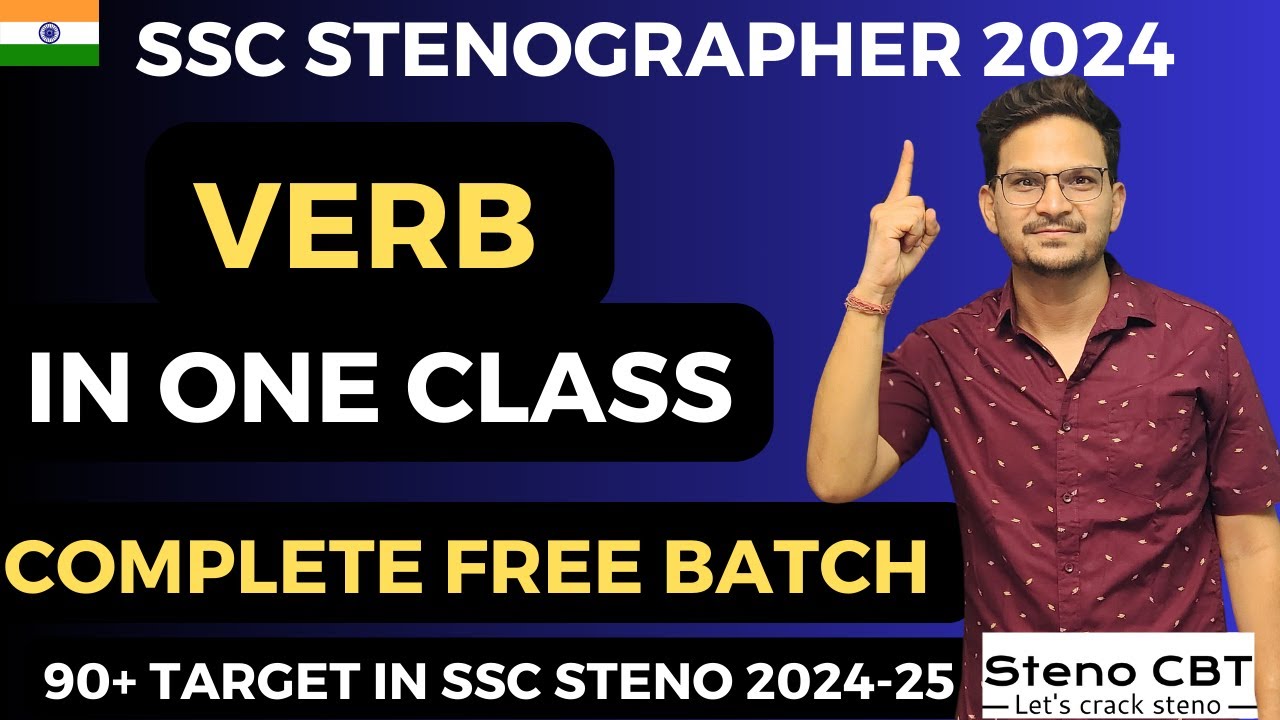 SSC STENO - ENGLISH- VERB/BASIC VERB & ADVANCED STENO BATCH// / FREE BATCH// 90+ IN ENGLISH IN ...