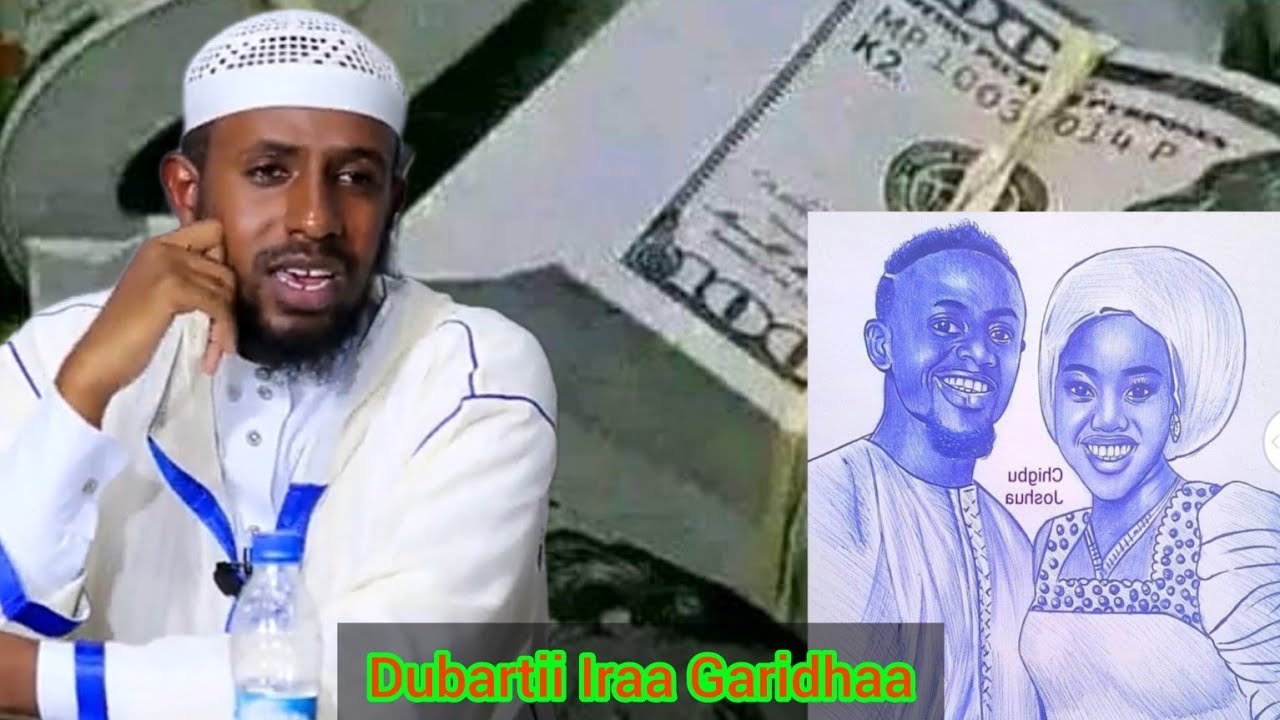 Ustaz Ammaar Amin Ibro Dubarti Rabbin Salamata Je'en Sami Eenyuu 11 ...