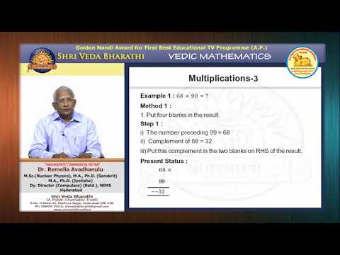 Vedic maths - Demo Class - YouTube