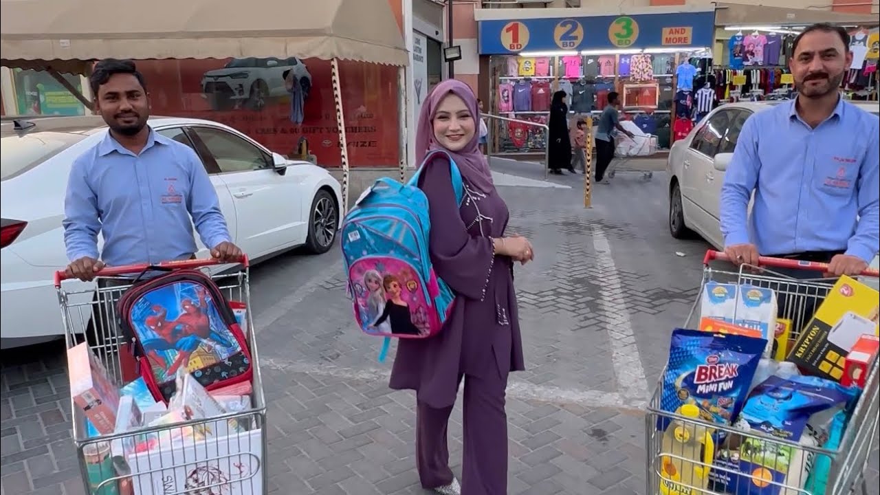 Al Anwar Discount center | Best Discount Center in Bahrain Tubli🇧🇭 ...