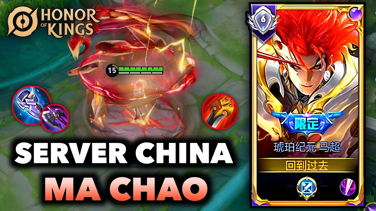 MA CHAO HOK CHINA | PRO PLAYER GAMEPLAY BUILD & ARCANA | MA CHAO SKIN ...