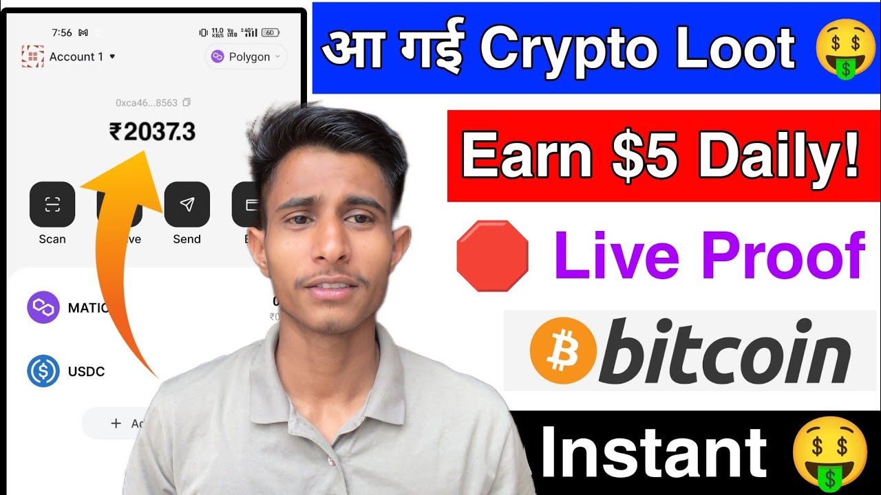 New Crypto Earning App 🔥 Earn Upto $5 Btc every day 🤑 | Best Earning ...