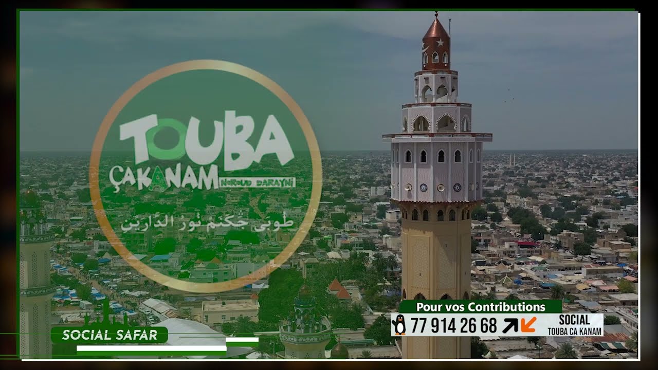 MAGAL 2022 : SPOT SOCIAL SAFAR DE TOUBA CA KANAM - YouTube