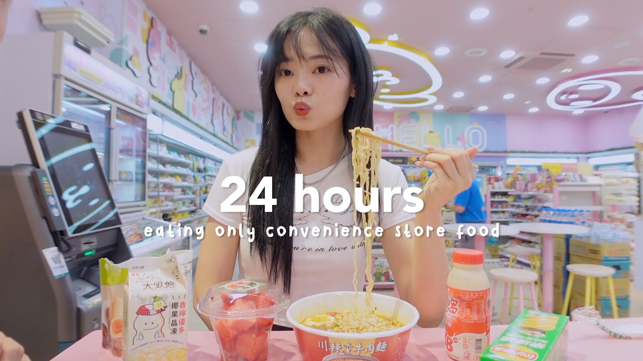 eating ONLY convenience store food for 24 hours - YouTube