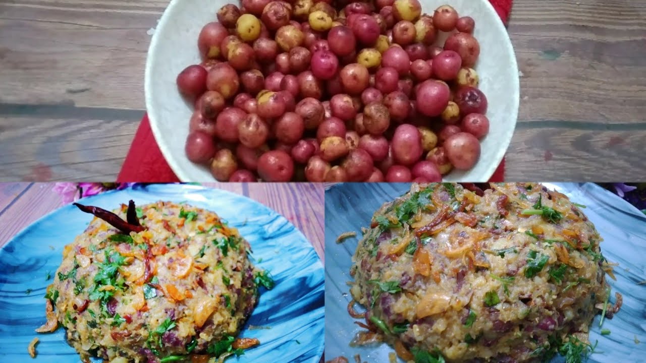 লাল আলুর ভর্তা রেসিপি| Bengali deshi Choto Lal Alu vorta Recipe | Alu ...