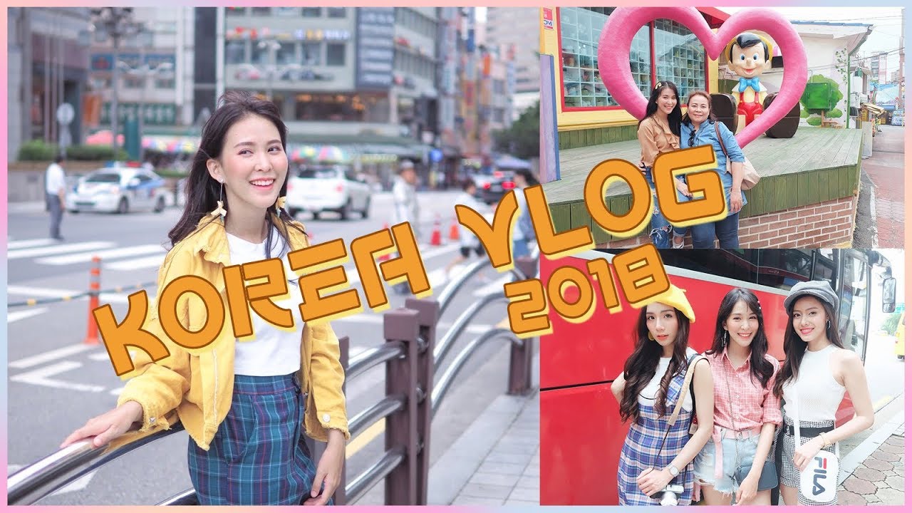 Korea vlog 🇰🇷 เที่ยวเกาหลี กินกับกิน และช้อปปิ้งแบบชิวๆ | junewadee - YouTube