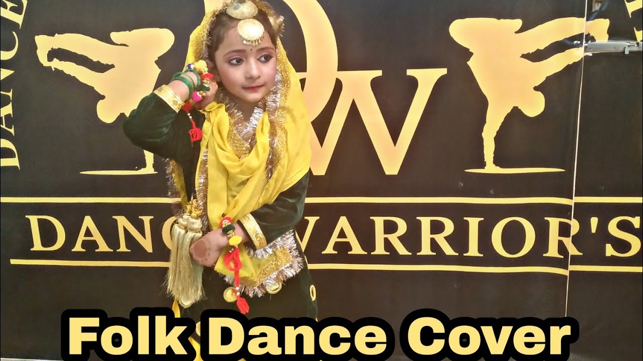 Folk Dance [kut Kut Bajra] Song| folk punjabi dance performance| - YouTube