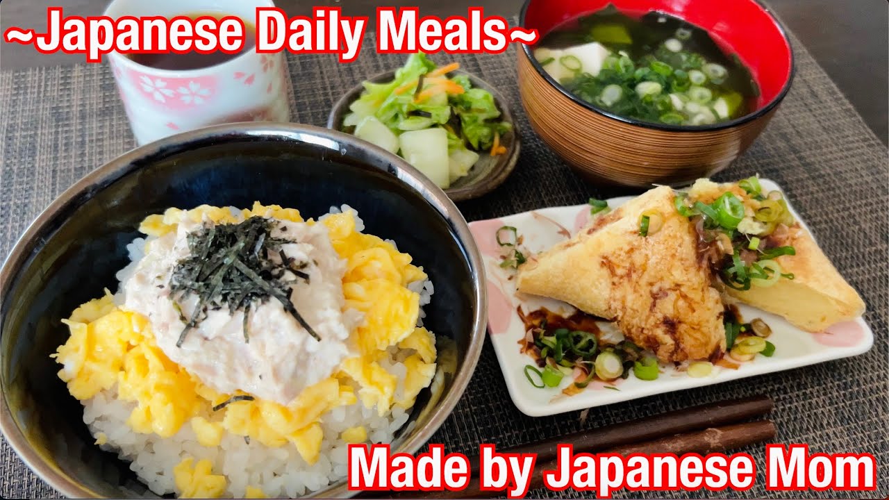 ~Easy Japanese Daily meal~How to make "Tuna Mayo Donburi" and 3 Dishes ...