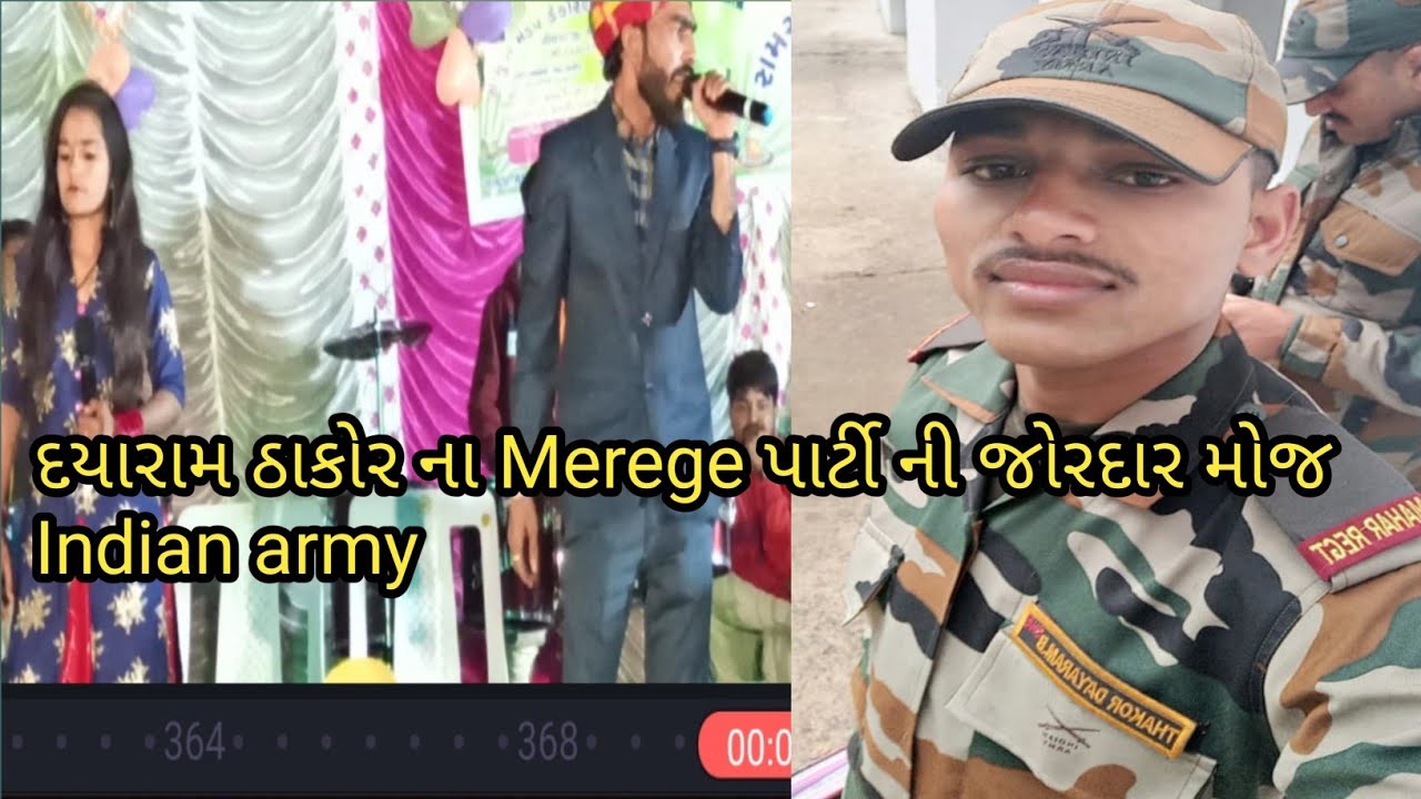 Indian Army man marriage dj party live Program Vasarda Mix info channel ...
