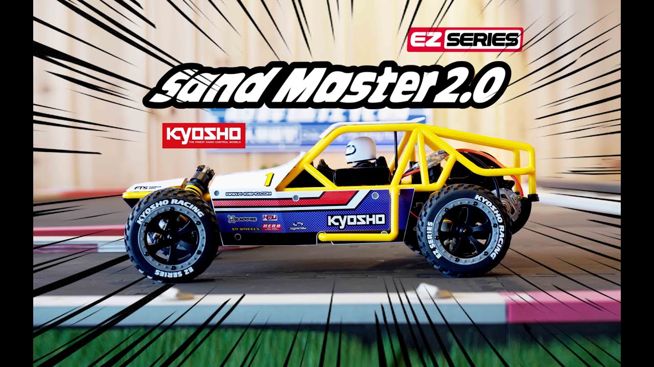 12年一轮回：KYOSHO Sand Master 2.0 RTR后驱管架越野车详细开箱分享 《超人聊模型》304 - YouTube
