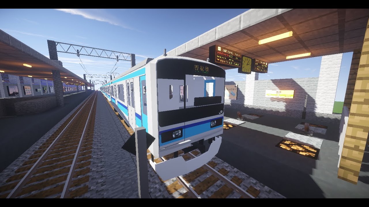 【Minecraft】RTM 鉄道会社に果てはない part1 - YouTube