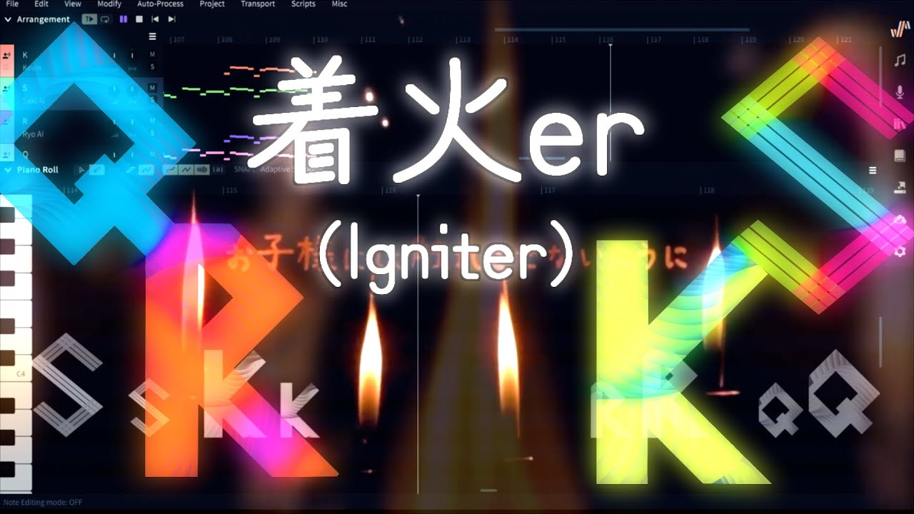 【Saki, Kevin, Ryo & Qing Su AI】 着火er // Igniter 【SynthVカバー】 - YouTube