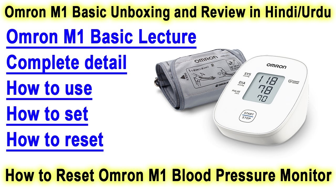 Omron M1 Basic Unboxing and Review in Hindi/Urdu | How to Reset Omron M1 Blood Pressure Monitor ...