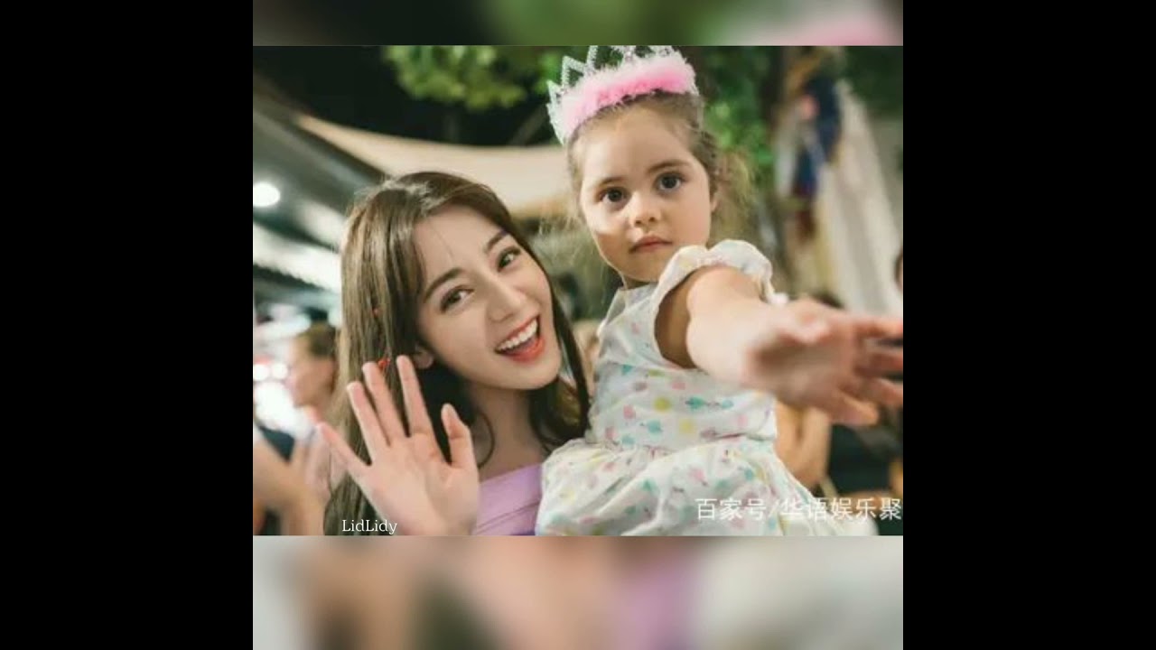 Dilraba Dilmurat and Kids - YouTube