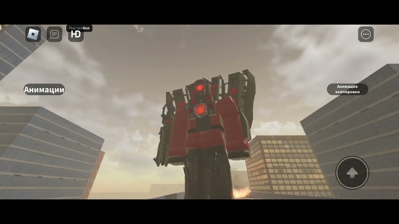 Skibidi Roblox 38 (part 1) - YouTube