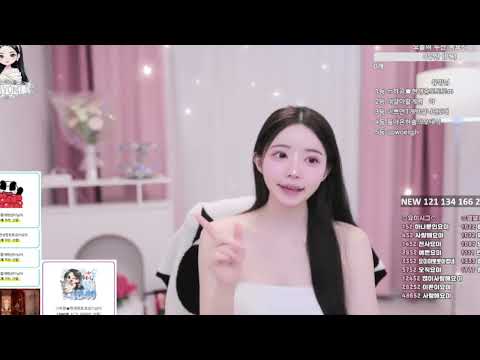 KBJ Dance | BJ 소은-askl12349 그릴래영