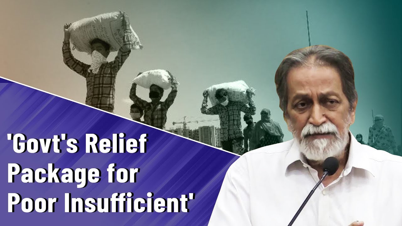 Government's Relief Package is Measly: Prabhat Patnaik - YouTube