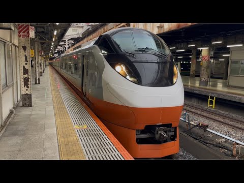 【ダイヤ乱れの影響で発着番線変更！】E657系ｶﾂK3編成（フレッシュひたち色リバイバル塗装・橙色）が特急ときわ69号勝田行きとして警笛鳴らし上野駅16番線を発車するシーン（69M）2025. ...