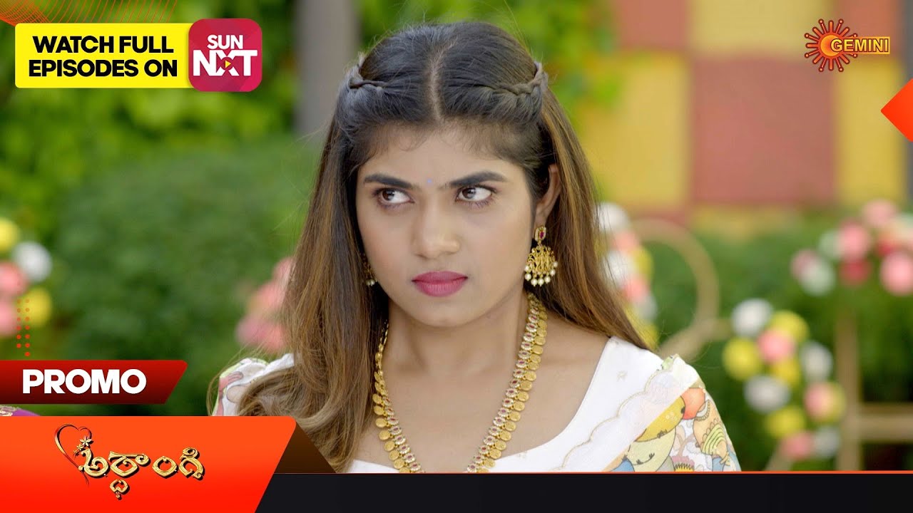 Ardhangi - Promo | 25 August 2023 | Telugu Serial | Gemini TV - YouTube