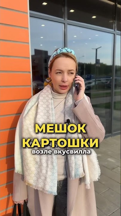 Не обманешь не проживешь как говорится😀 Youtube