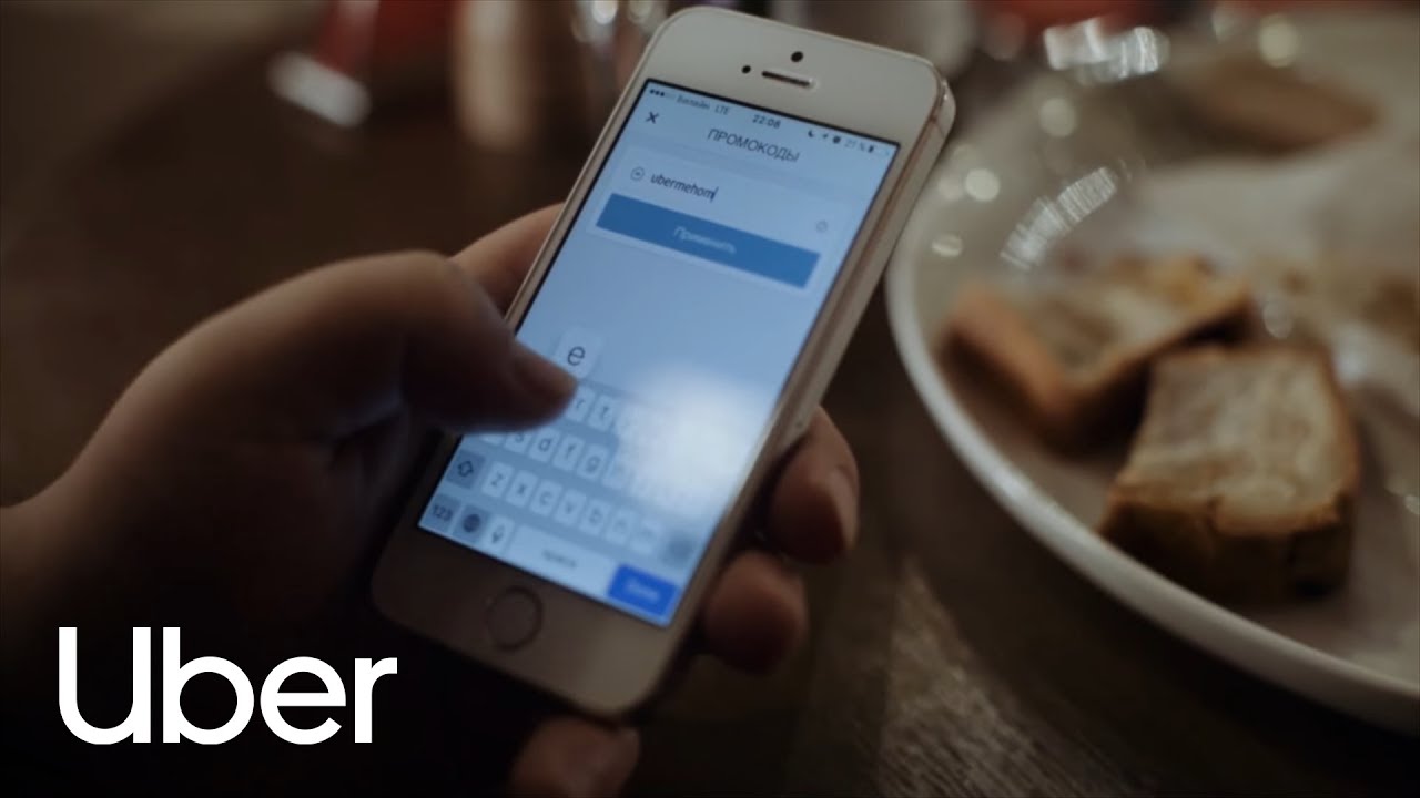 What's It Like To Drive With Uber Leeds? | Uber - YouTube