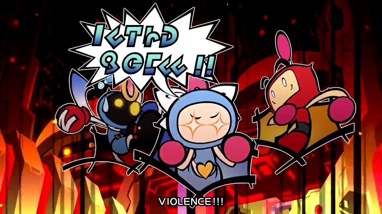Bomberman R nintendo Switch Pt 2 (Primer Boss Fight) - YouTube