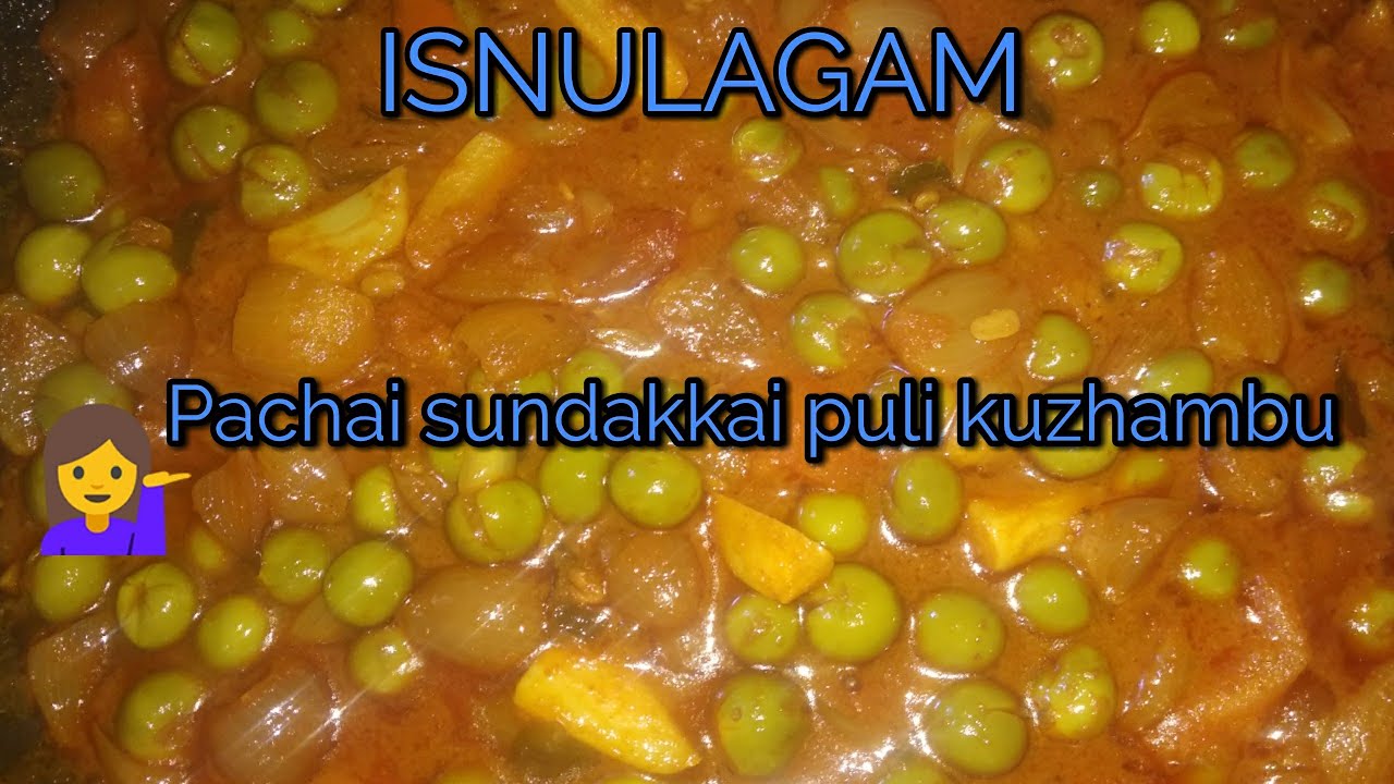 Pachai sundakkai puli kuzhambu recipe in tamil/Turkey berry puli ...