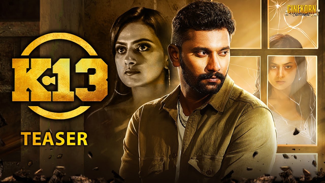 K 13 Official Teaser Hindi Dubbed | South Upcoming Movie | Arulnithi, Shraddha Srinath - YouTube