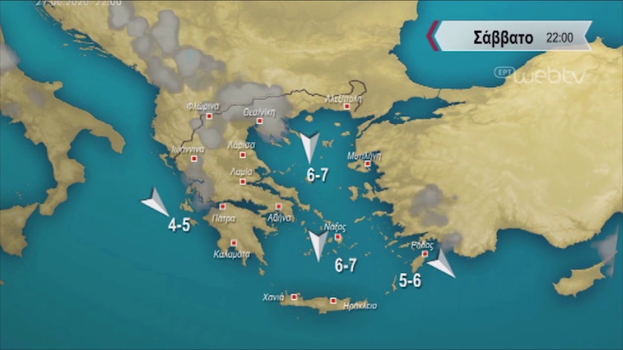 ΔΕΛΤΙΟ ΚΑΙΡΟΥ με τον Σάκη Αρναούτογλου | 25/06/2020 | ΕΡΤ - YouTube