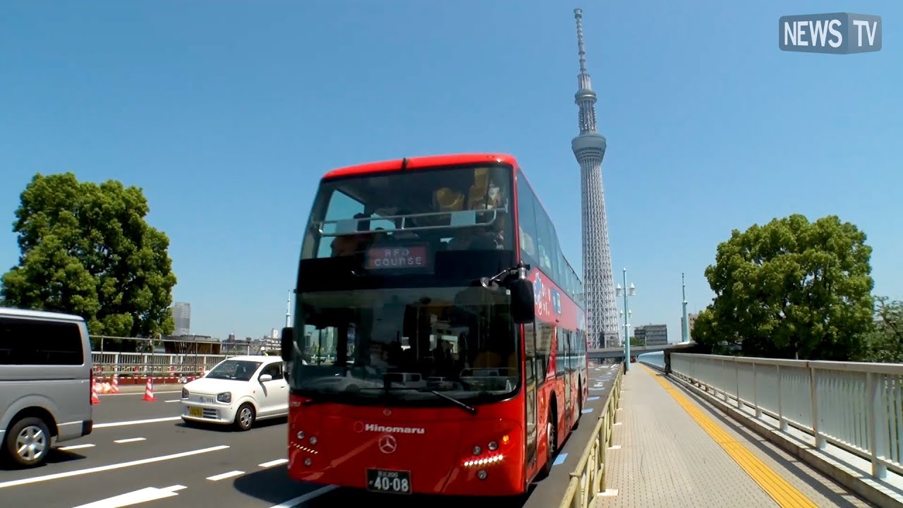 SKY HOP BUS for sightseeing in Tokyo - YouTube