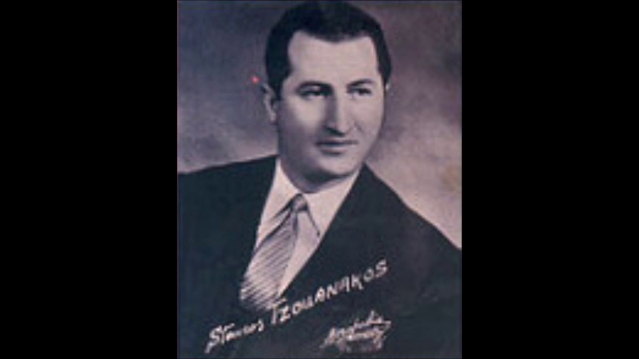 ΒΗΜΑ ΒΗΜΑ ~ ΣΤΑΥΡΟΣ ΤΖΟΥΑΝΑΚΟΣ - YouTube