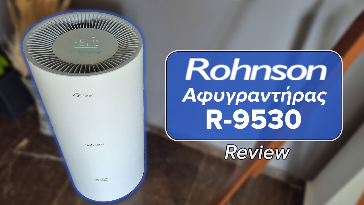 Αφυγραντήρας Rohnson R-9530 30lt/24h - Review - YouTube