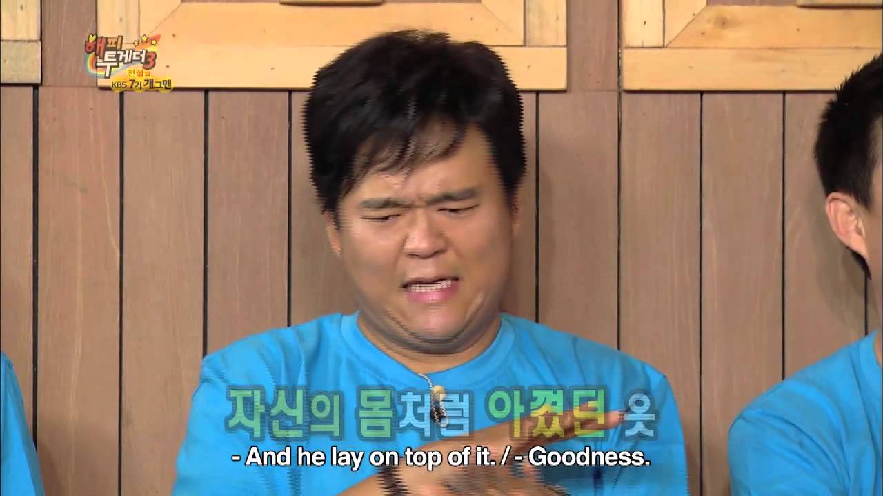 Happy Together - Year 7 KBS Comedians Special with Park Suhong, Nam ...