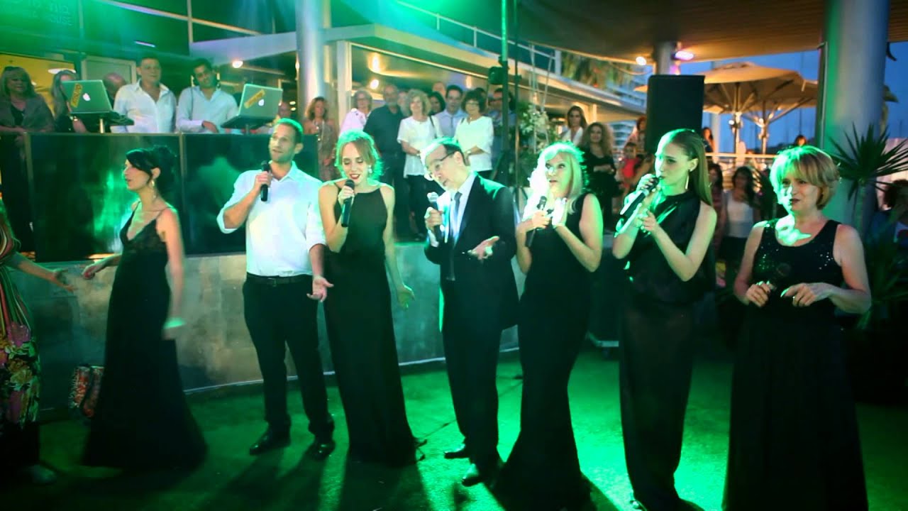 Tal & Shira's Wedding surprise Flash mob - YouTube