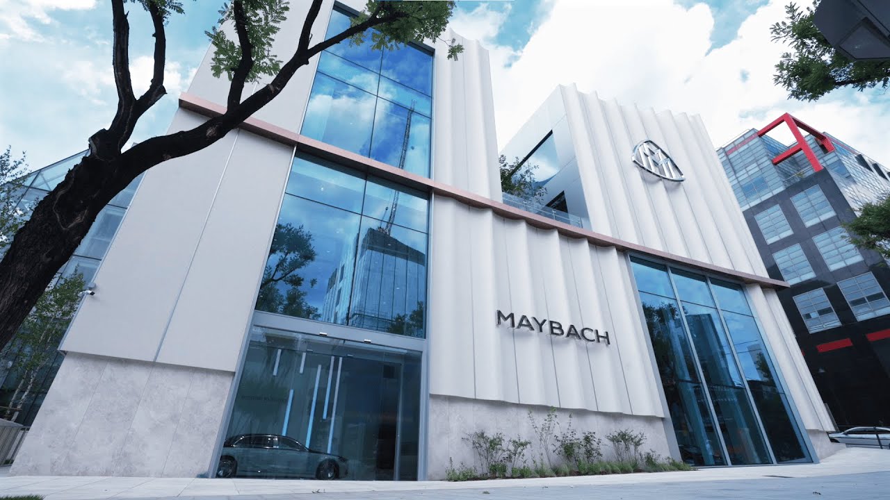HS효성더클래스 ㅣ Maybach Brand Center Seoul - YouTube