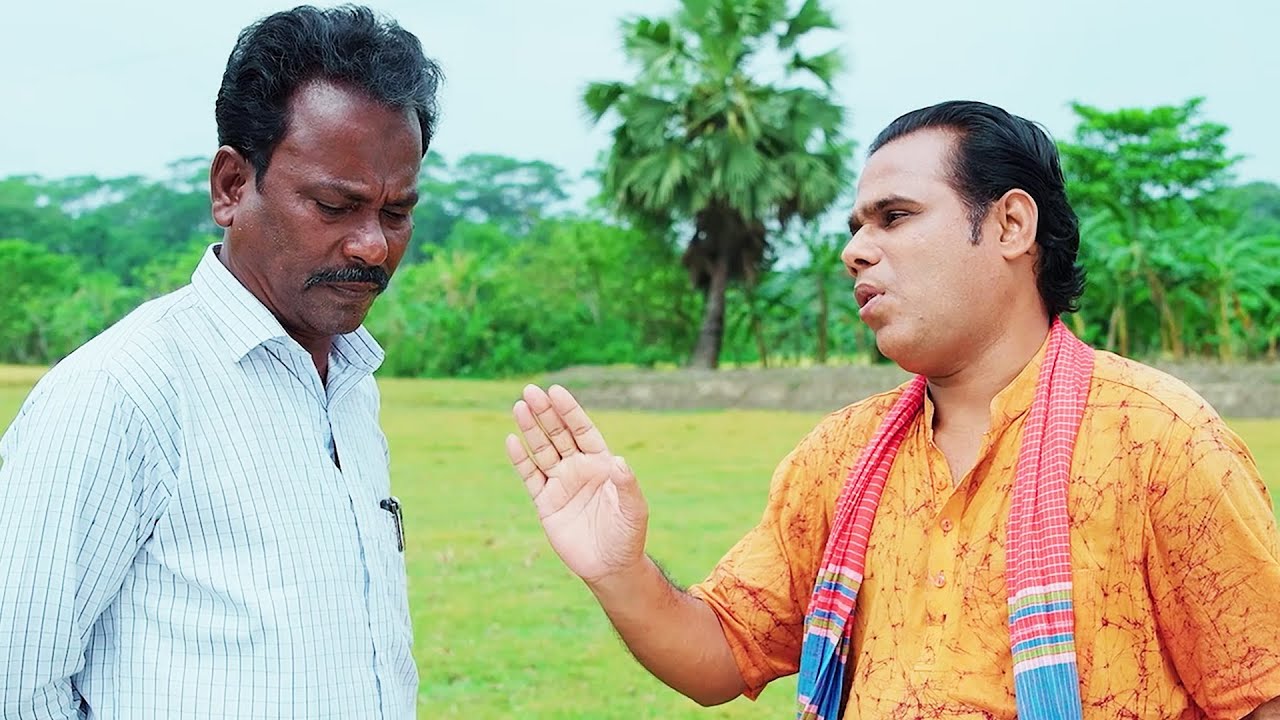 এমন বেঈমানদের আল্লাহ বিচার করুক। দেখুন - Mid Media Clips | Habur ...