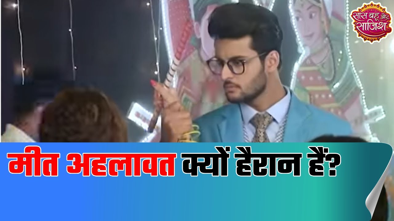 Meet: Why is Meet Ahlawat surprised? | SBS - YouTube