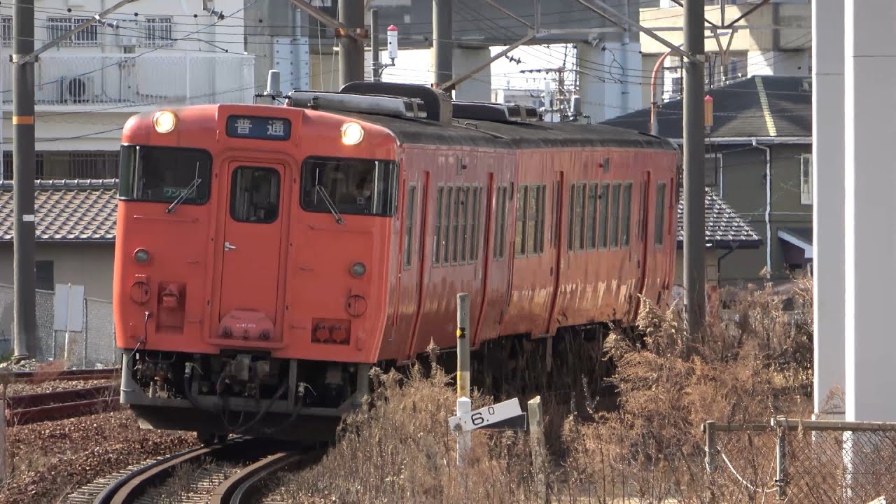 2022/02/18 芸備線 キハ40系 矢賀 | JR West Geibi Line: KiHa 40 Series at Yaga ...