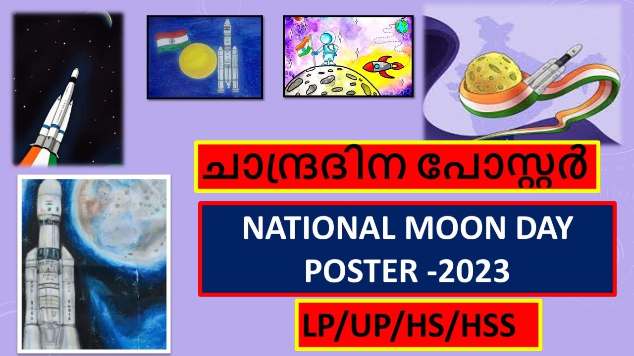 Chandra Dinam Poster Drawing / National Moon Day Drawing - How To Draw Chandra Dinam Posters ...