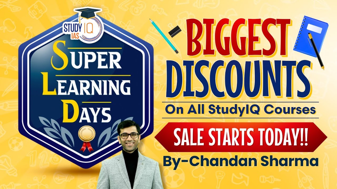 StudyIQ's Super Learning Days Sale Starts Today | Biggest Discounts on ...