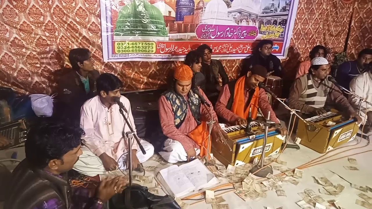 # ya haiyu ya qume- ashfaq shahid faredi qwaal- 03014096926. - YouTube