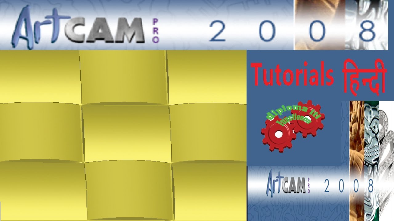 How to create 2D & 3D Design in Artcam 2008 exercise-14 - YouTube
