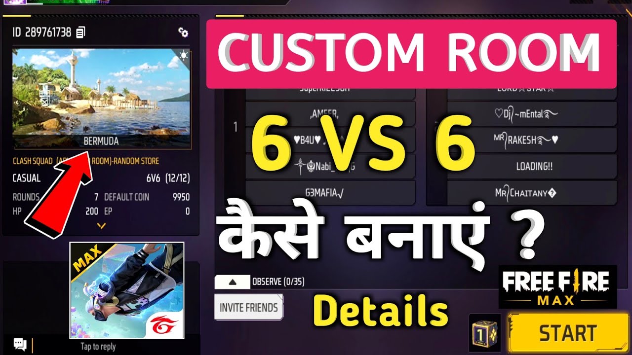 How to Create 6 VS 6 Custom Room | Free Fire Max Game Par 6 vs 6 Custom ...