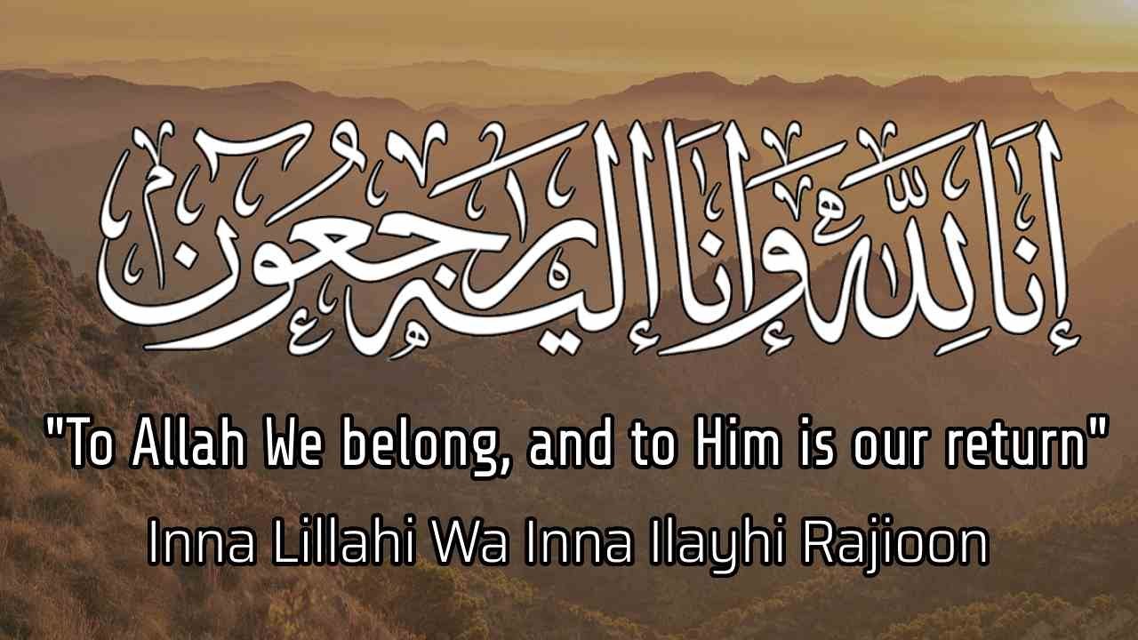 Funeral- Marhuma Rashida Bai Mohamed Abdulrasul Datoo - YouTube