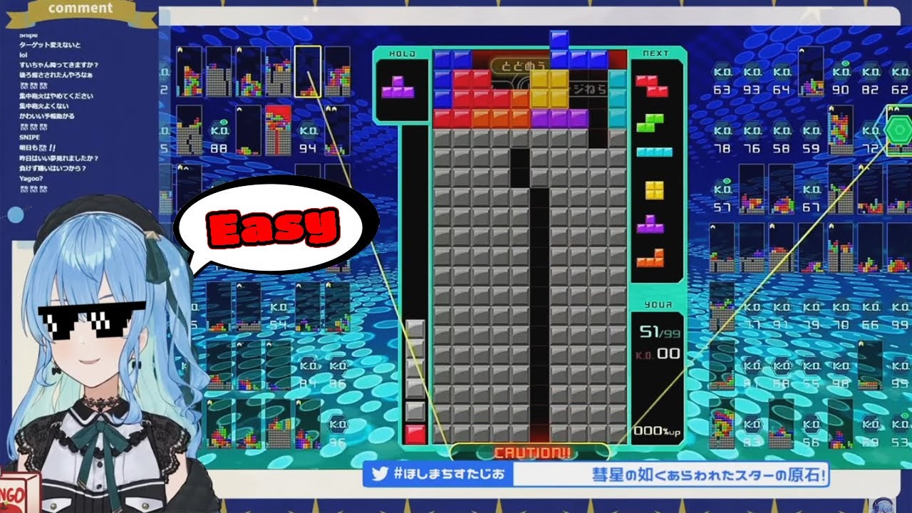 【Hololive】Suisei The Tetris God【ENG SUB】 - YouTube